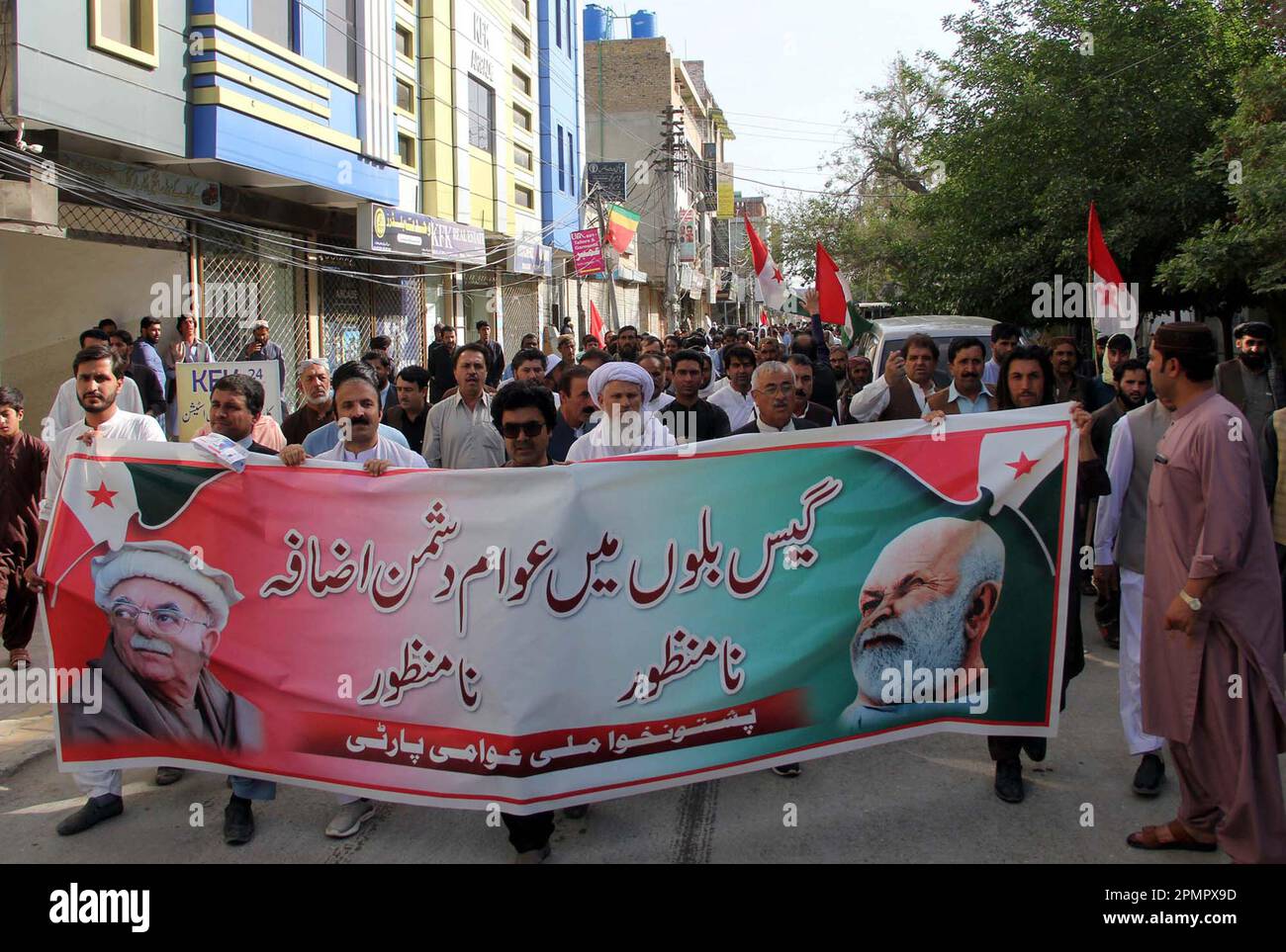 Karachi, Pakistan. 14th Apr, 2023. Activists of Pashtunkhwa Milli Awami ...