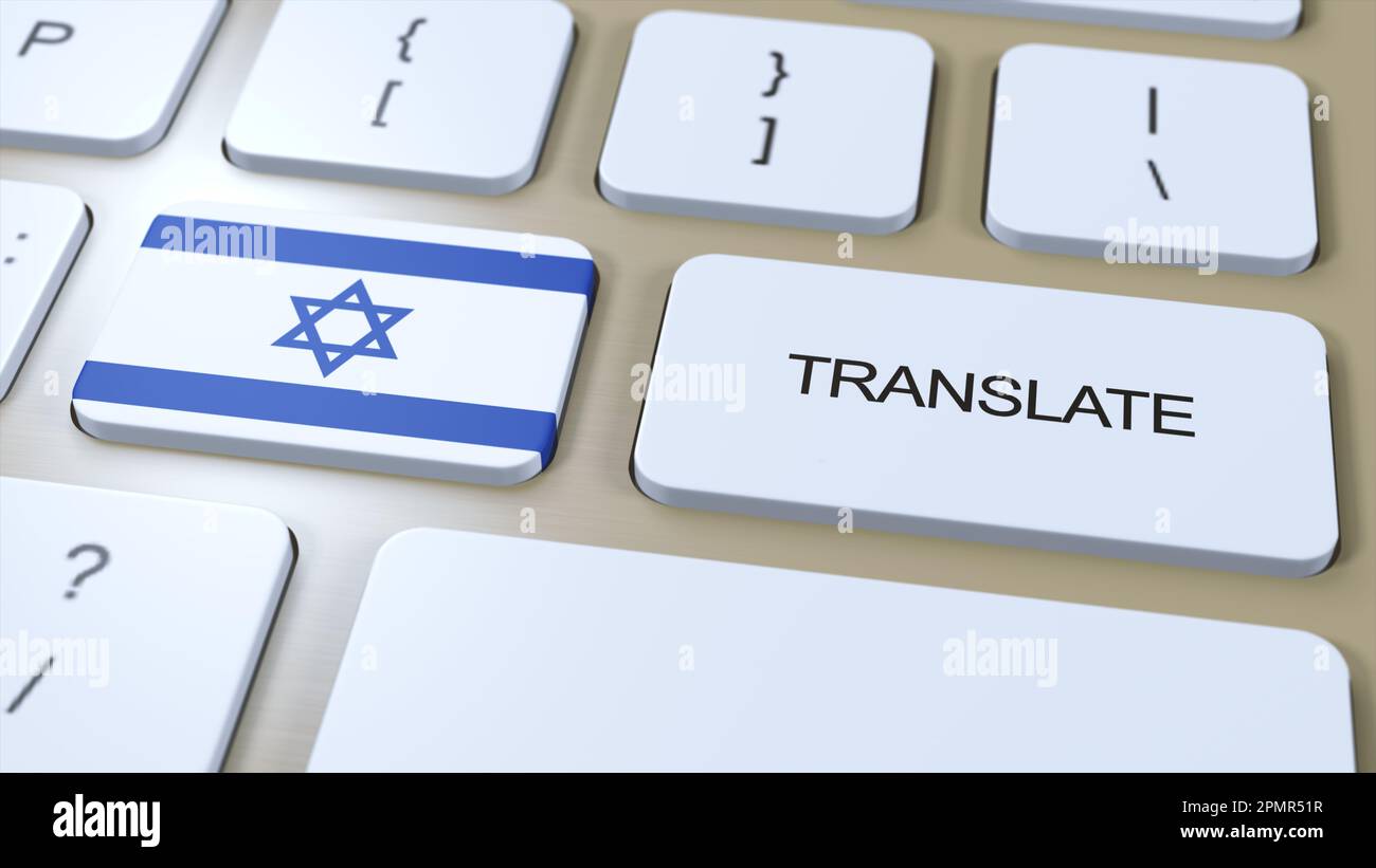 Translate Hebrew Language Concept. Translation of word. Button with ...