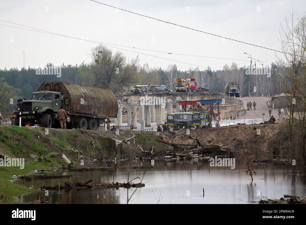 IVANKIV, UKRAINE - APRIL 14, 2023 - A pontoon bridge is being ...