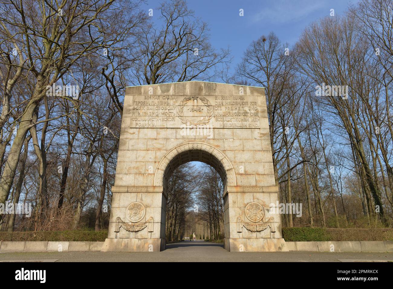 Treptow gate hi-res stock photography and images - Alamy