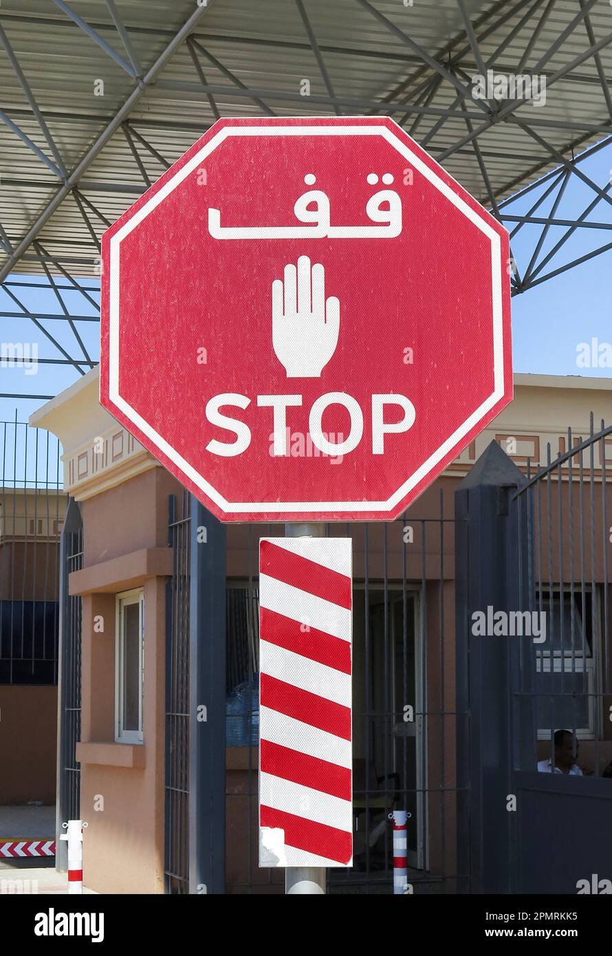 Road sign egypt hi-res stock photography and images - Alamy