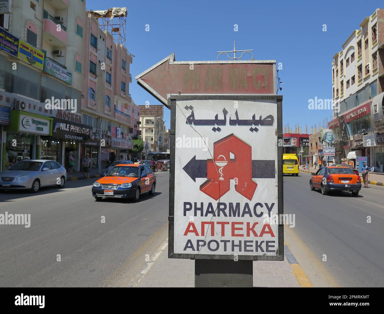 Sign, Pharmacy, Hurghada, Egypt Stock Photo - Alamy