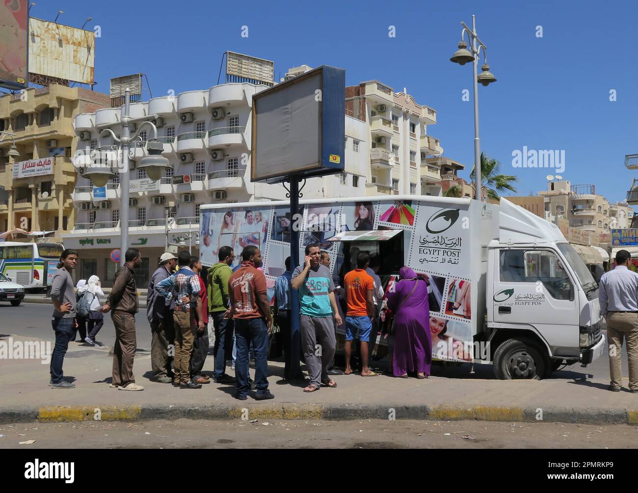 Mobile post station, Hurghada, Egypt Stock Photo - Alamy