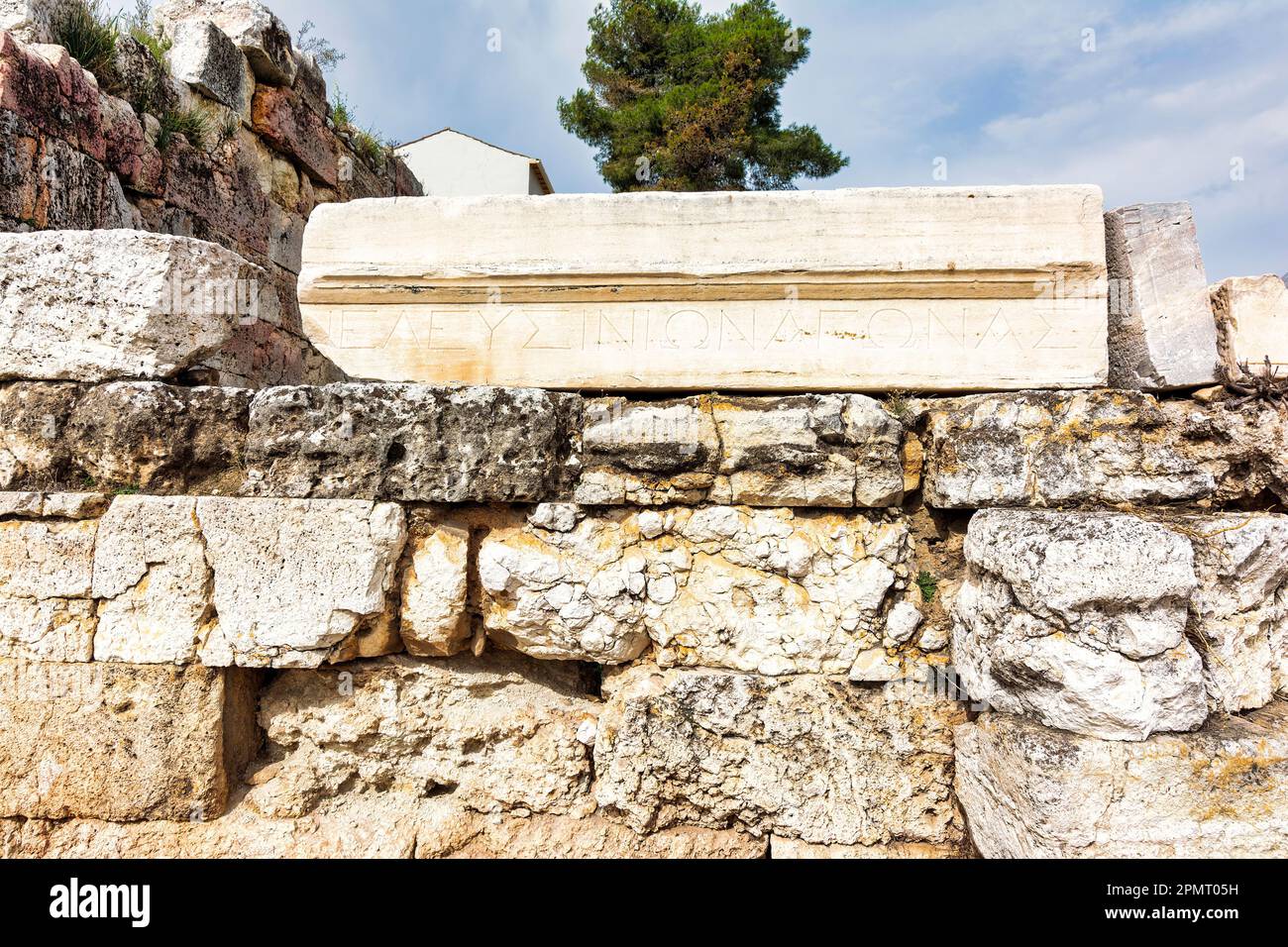 Epigraphs and ruins in the archaeological site of Eleusis in Attica ...