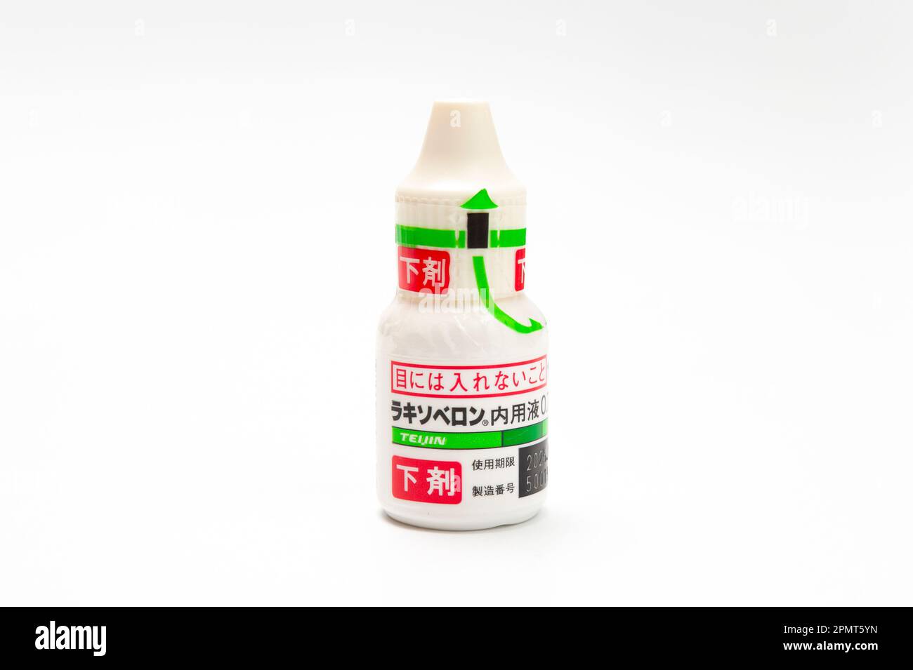 Fuji-Shi, Shizuoka-Ken, Japan - August 22, 2022: Laxoberon by Teijin ...