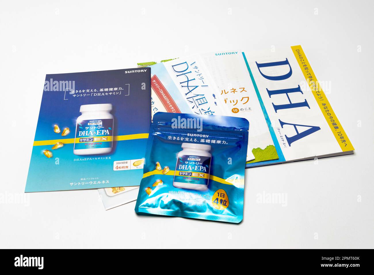 Fuji-Shi, Shizuoka-Ken, Japan - August 22, 2022: DHA EPA Supplement by Suntory and promotional ...