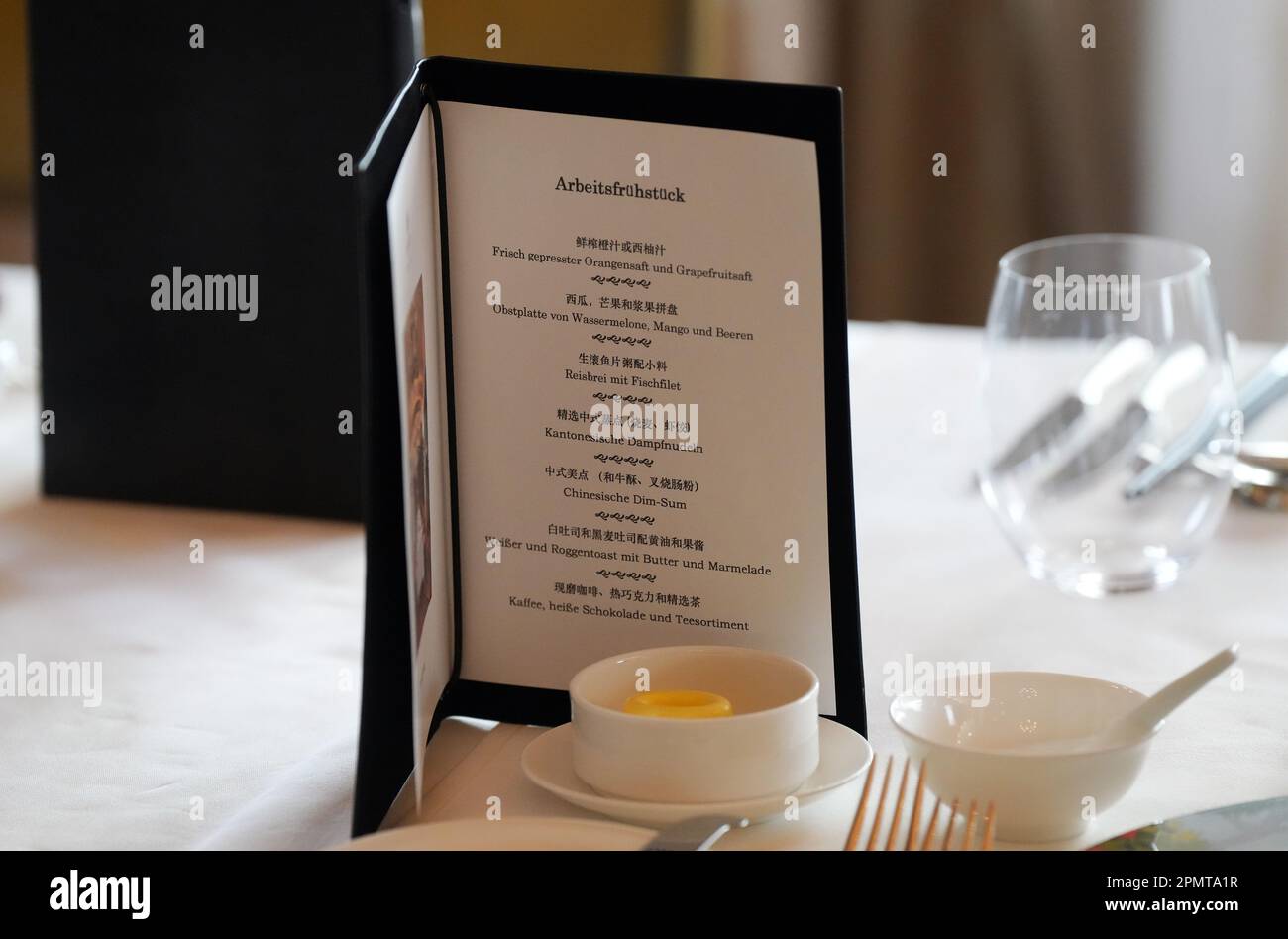 Foreign menu chinese hi-res stock photography and images - Alamy