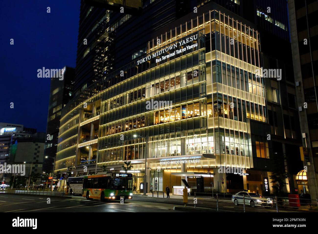 Tokyo, Japan. 14th Apr, 2023. A 45-story building Tokyo Midtown Yaesu ...