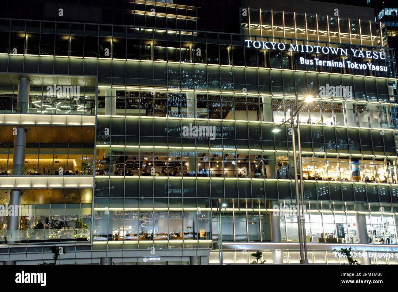 Tokyo, Japan. 14th Apr, 2023. A 45-story building Tokyo Midtown Yaesu ...