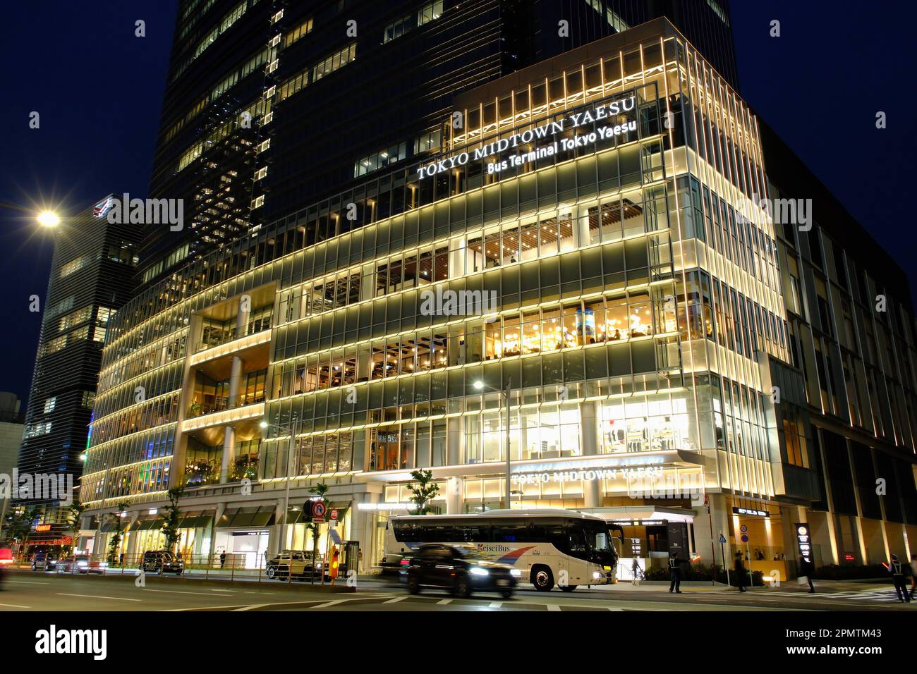 Tokyo, Japan. 14th Apr, 2023. A 45-story building Tokyo Midtown Yaesu ...