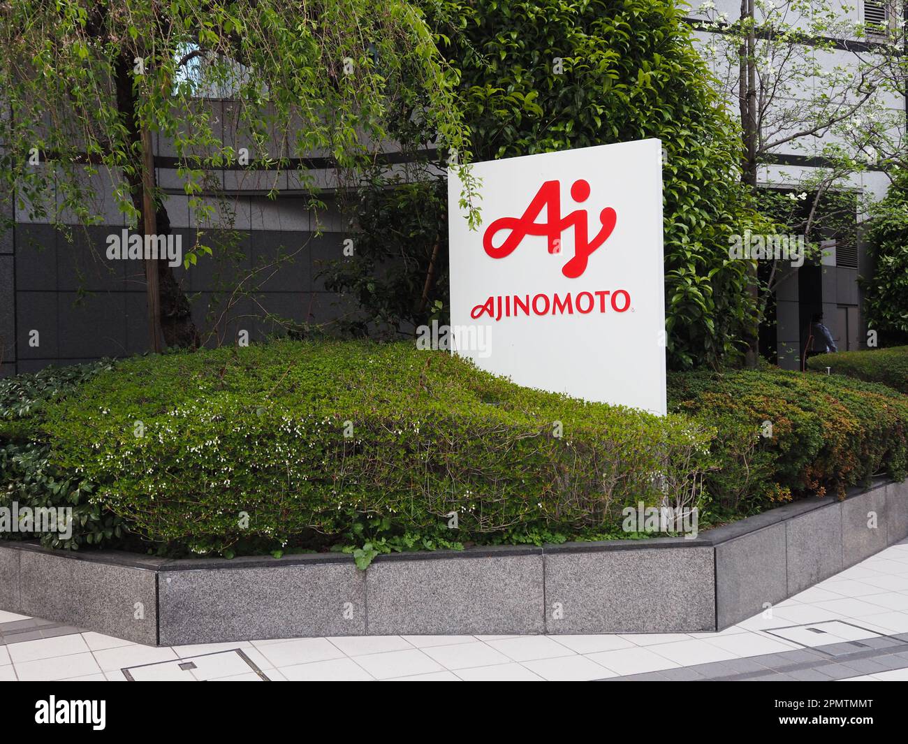TOKYO, JAPAN - April 6, 2023: Ajinomoto sign by the company's head ...