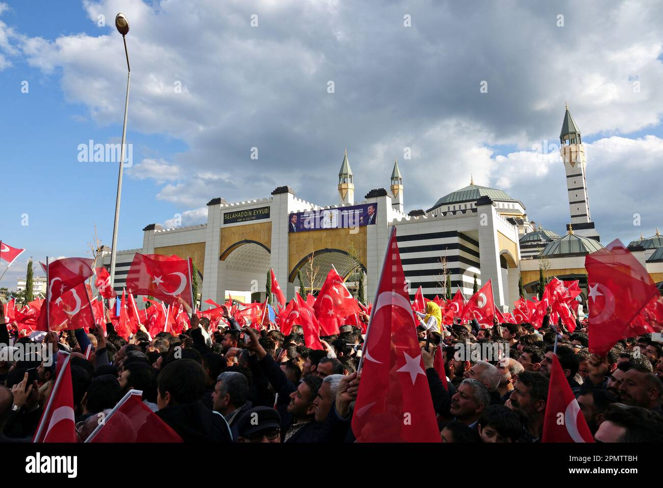 The Justice and Development Party (AKP)'s rally was held in front of ...