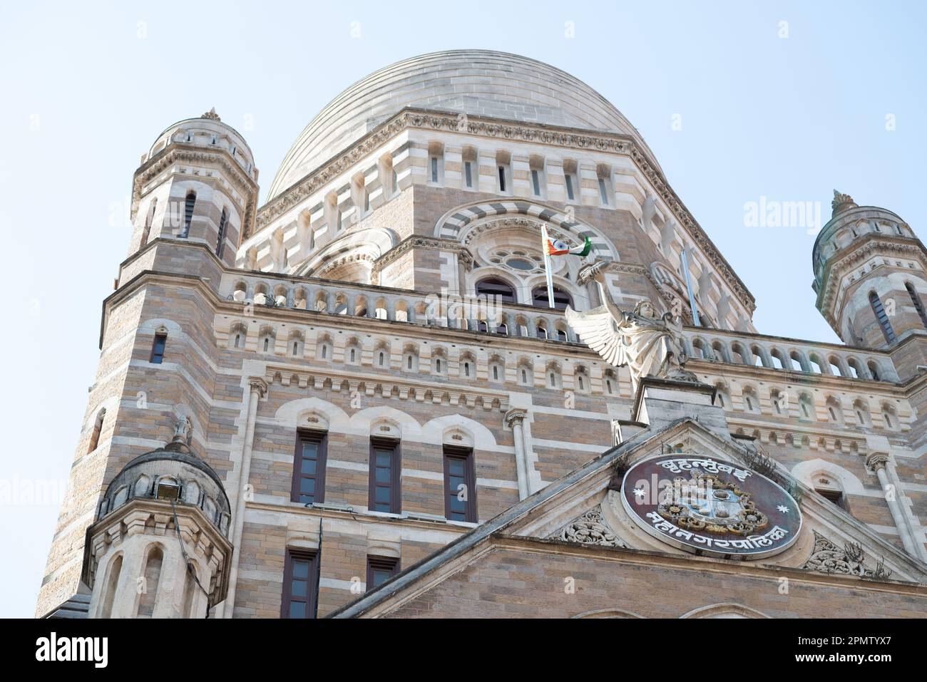The Bombay Municipal Corporation (BMC) building is located in Mumbai ...