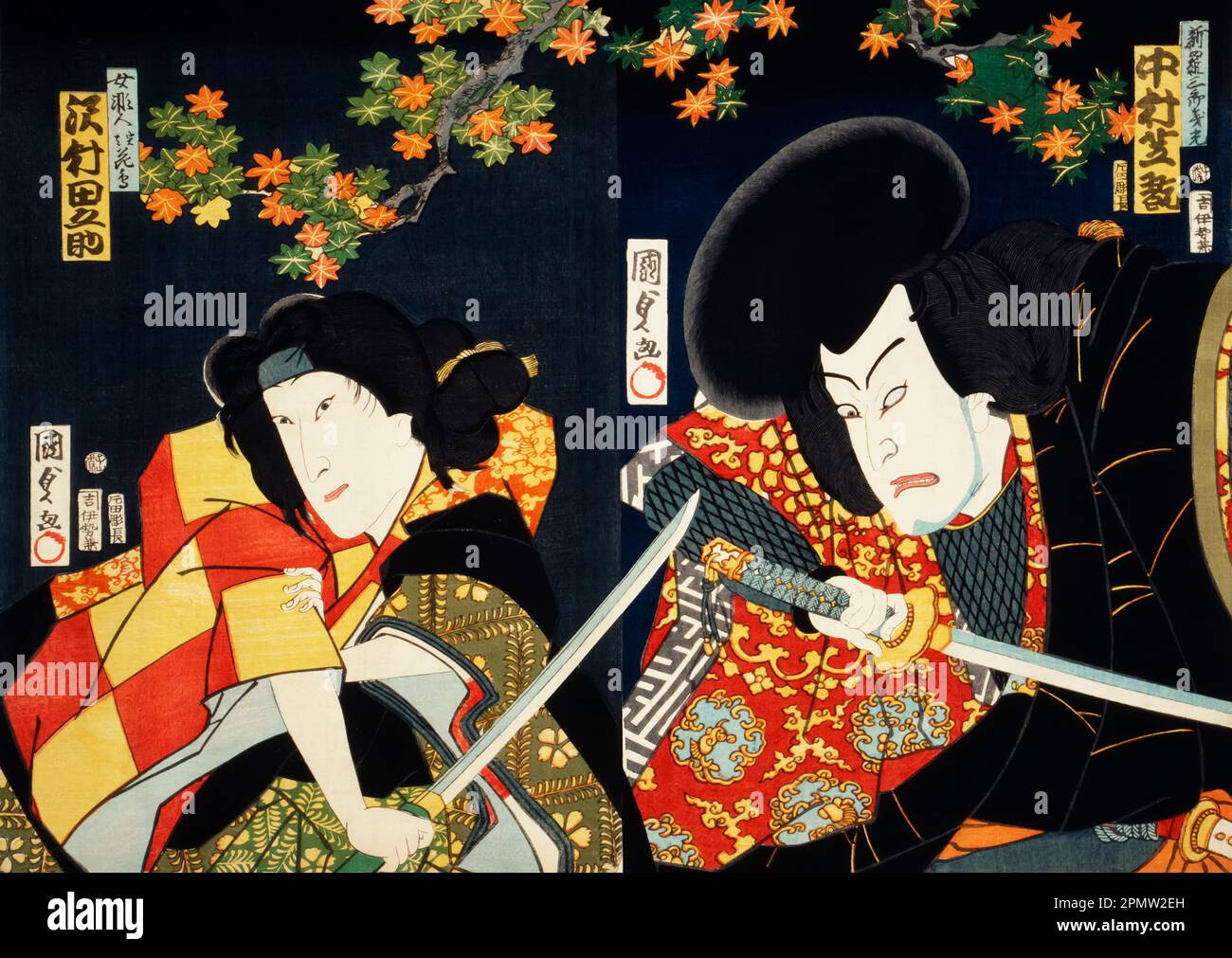 Two actors with a samurai sword painting by Toyohara Kunichika Stock ...