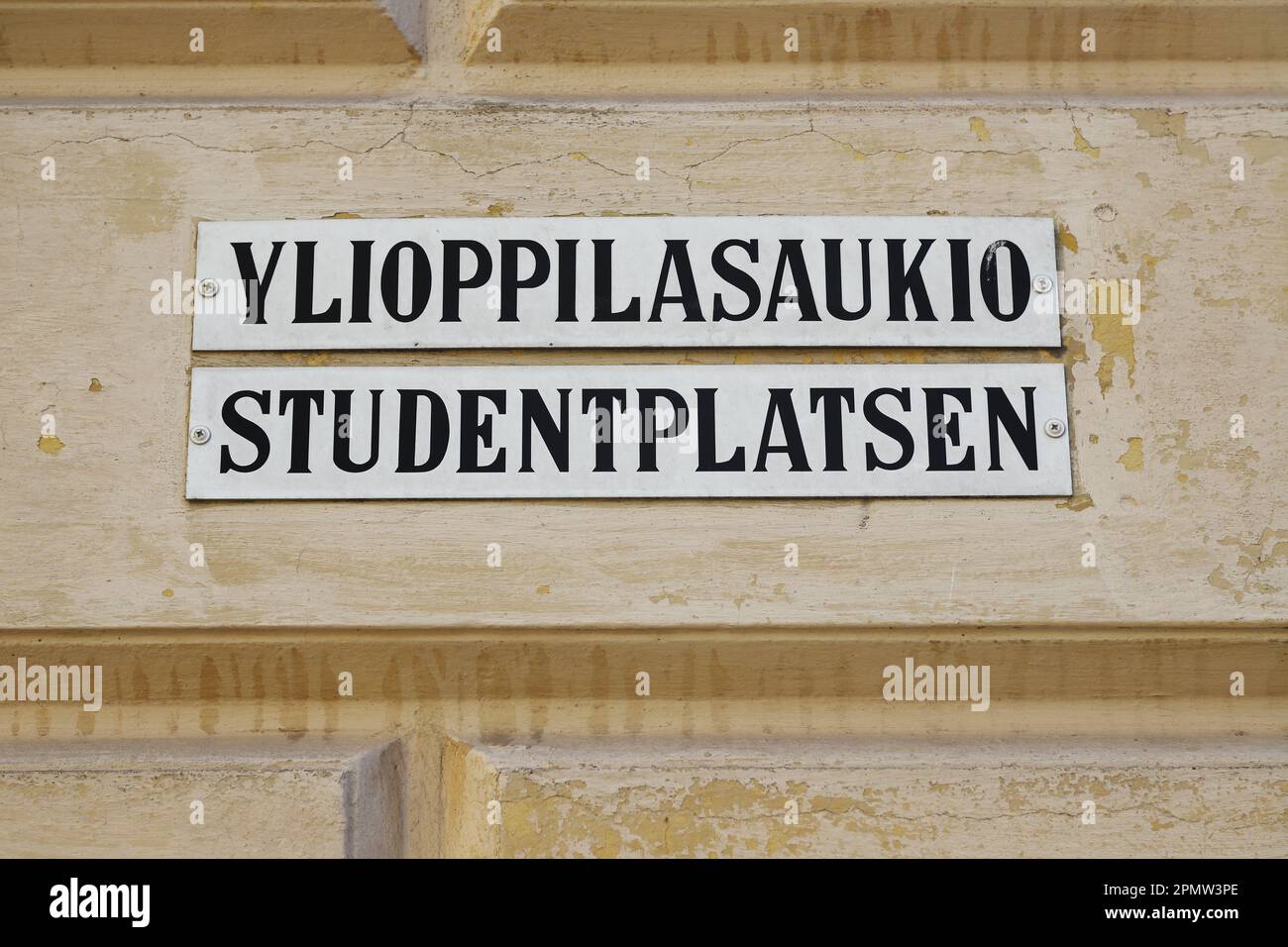 Studentplatsen hi-res stock photography and images - Alamy