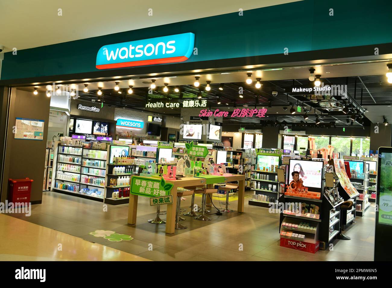 SHANGHAI, CHINA - APRIL 15, 2023 - A general view of the Watsons retail ...