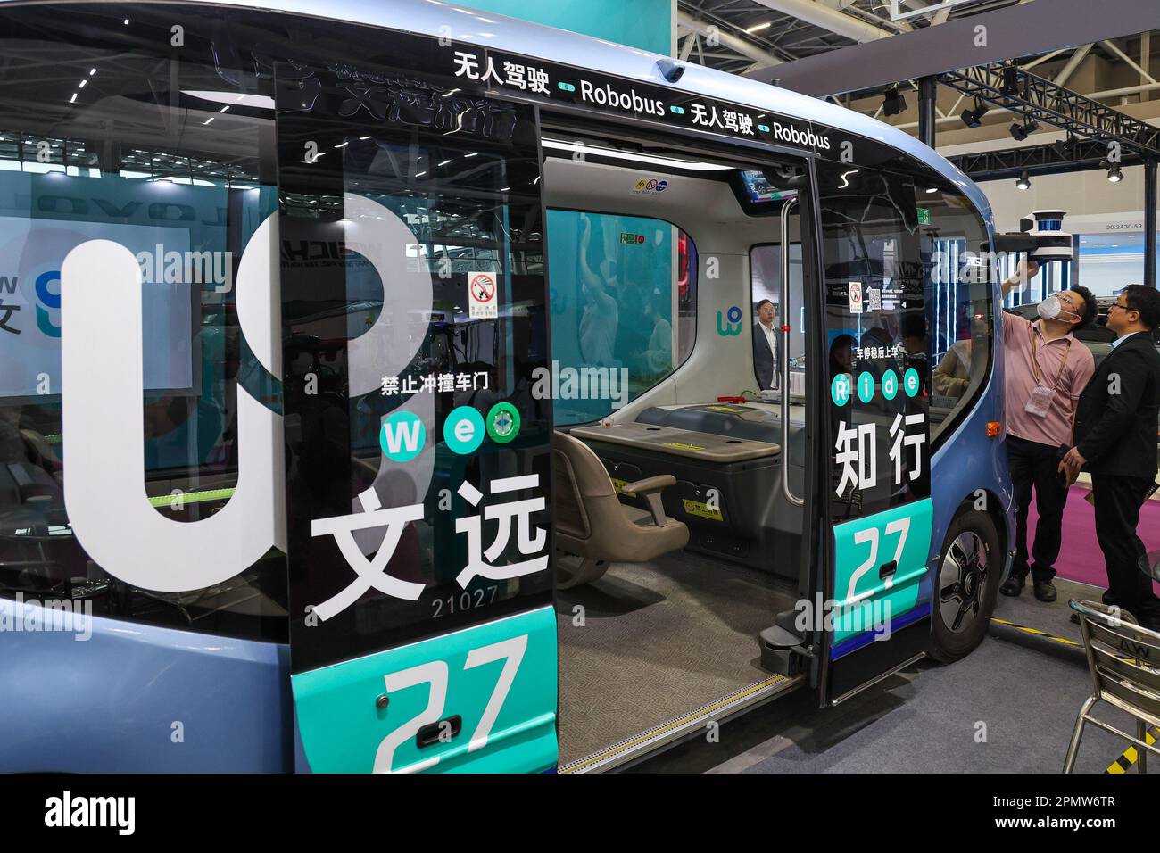 Guangzhou. 15th Apr, 2023. This photo taken on April 15, 2023 shows ...