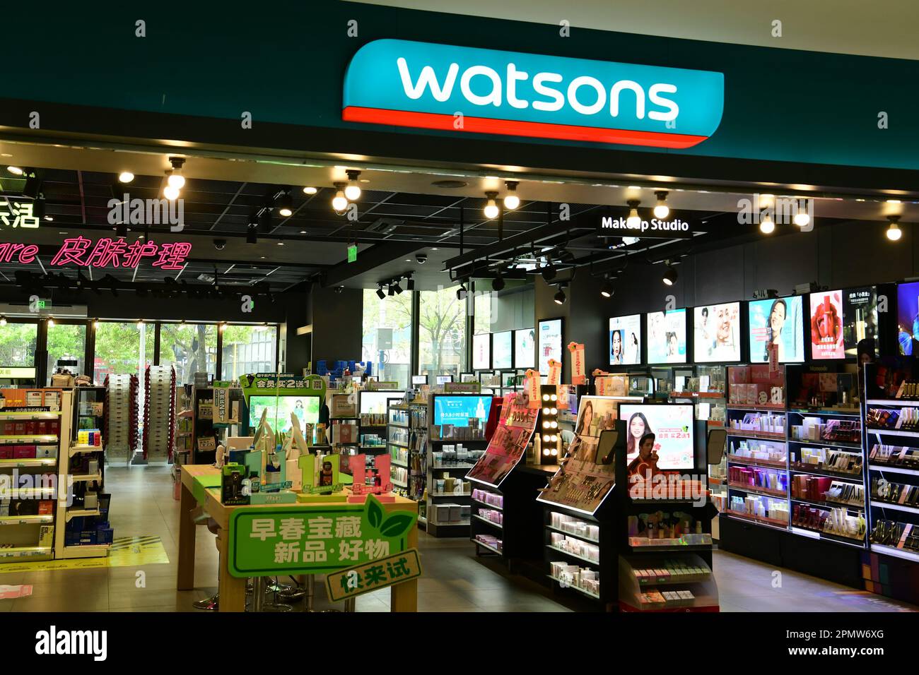 SHANGHAI, CHINA - APRIL 15, 2023 - A general view of the Watsons retail ...