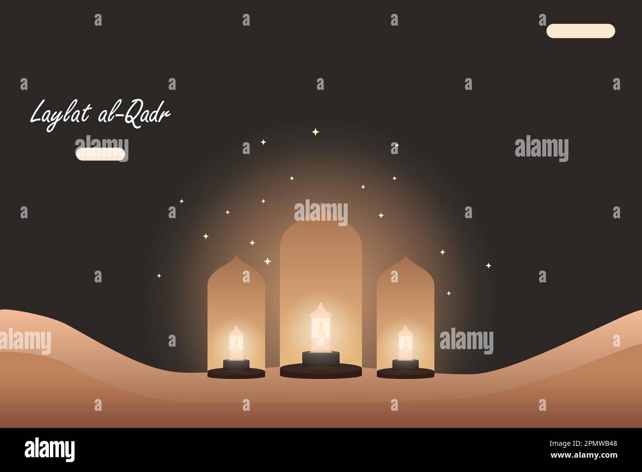 The Muslim feast of the holy month of Ramadan Laylat al Qadr. Vector ...