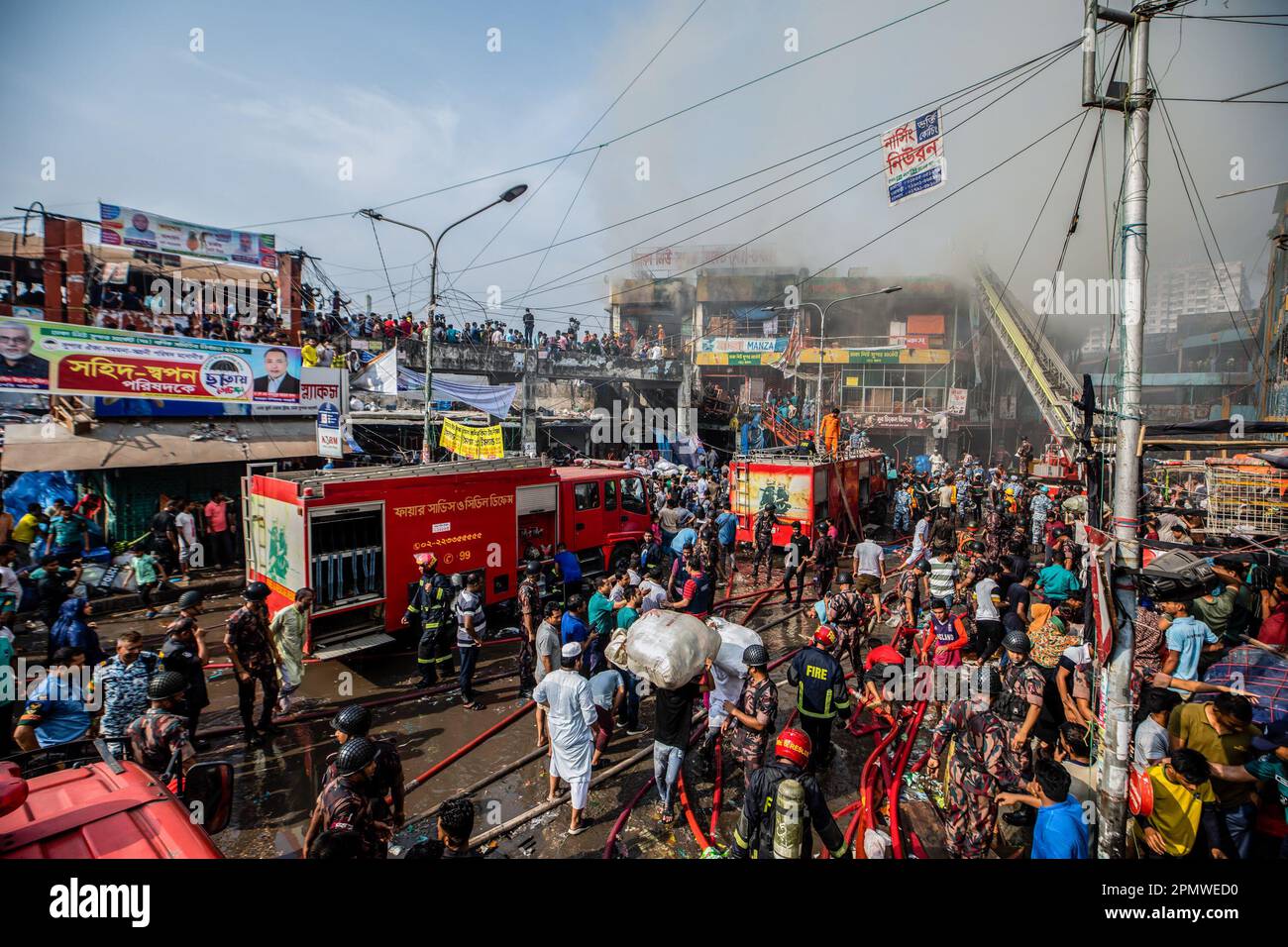 The three uniformed military services of the country, army, navy, air ...