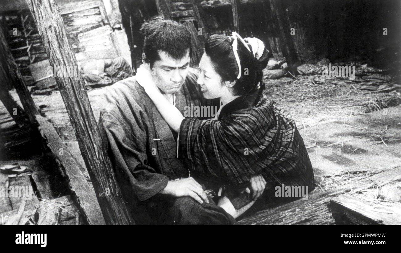 Toshiro Mifune Wallpaper