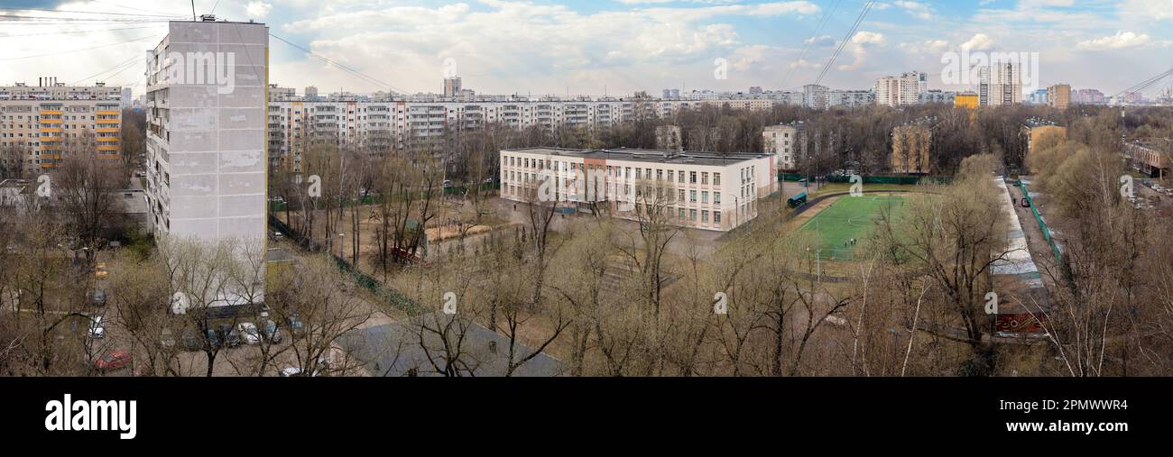 Panoramic view from the window of a typical Moscow district with a ...
