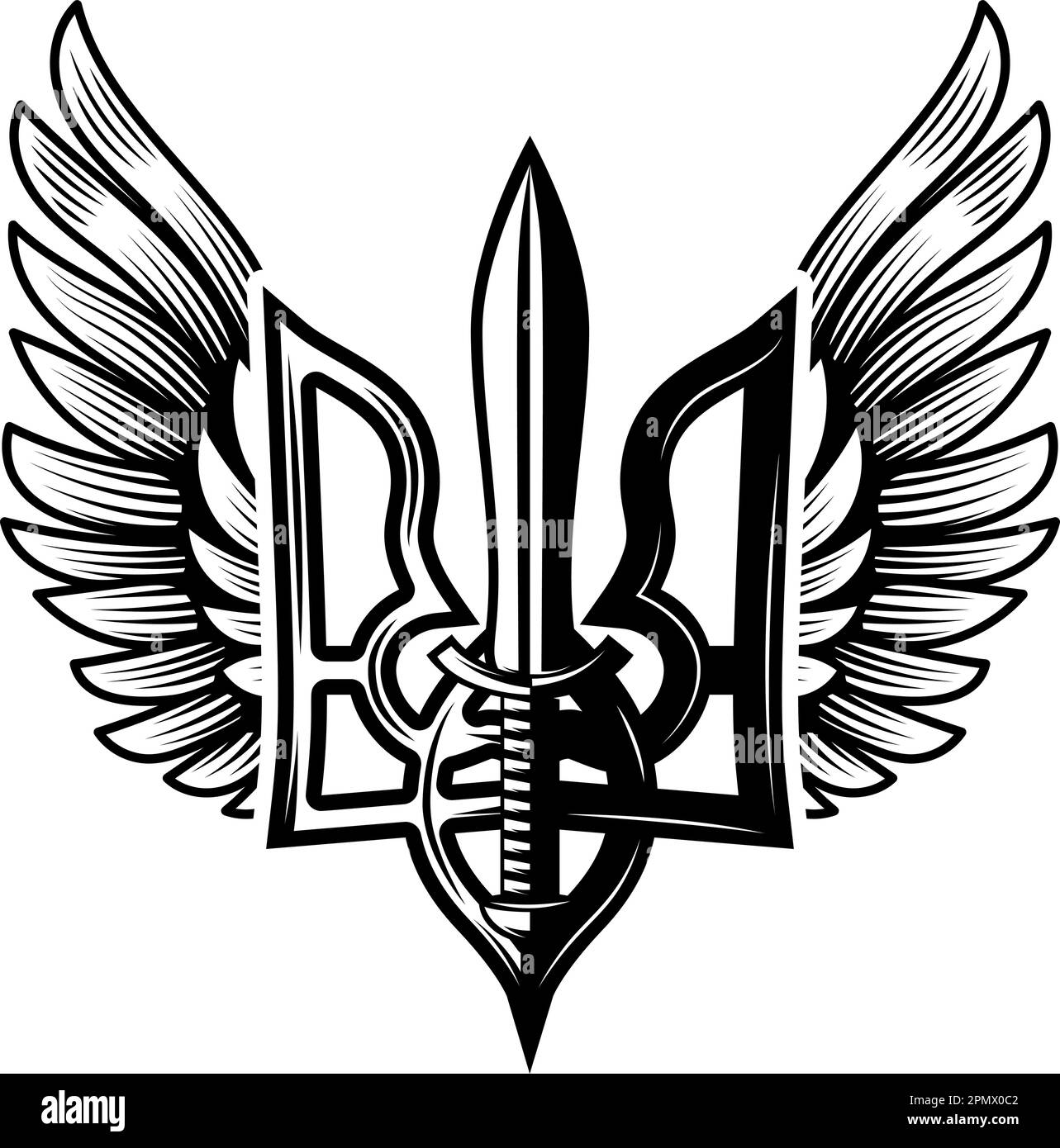 Ukrainian symbolism Cut Out Stock Images & Pictures - Alamy