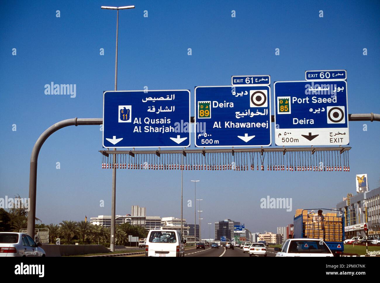 Billingual Road Sign Dubai UAE Stock Photo - Alamy