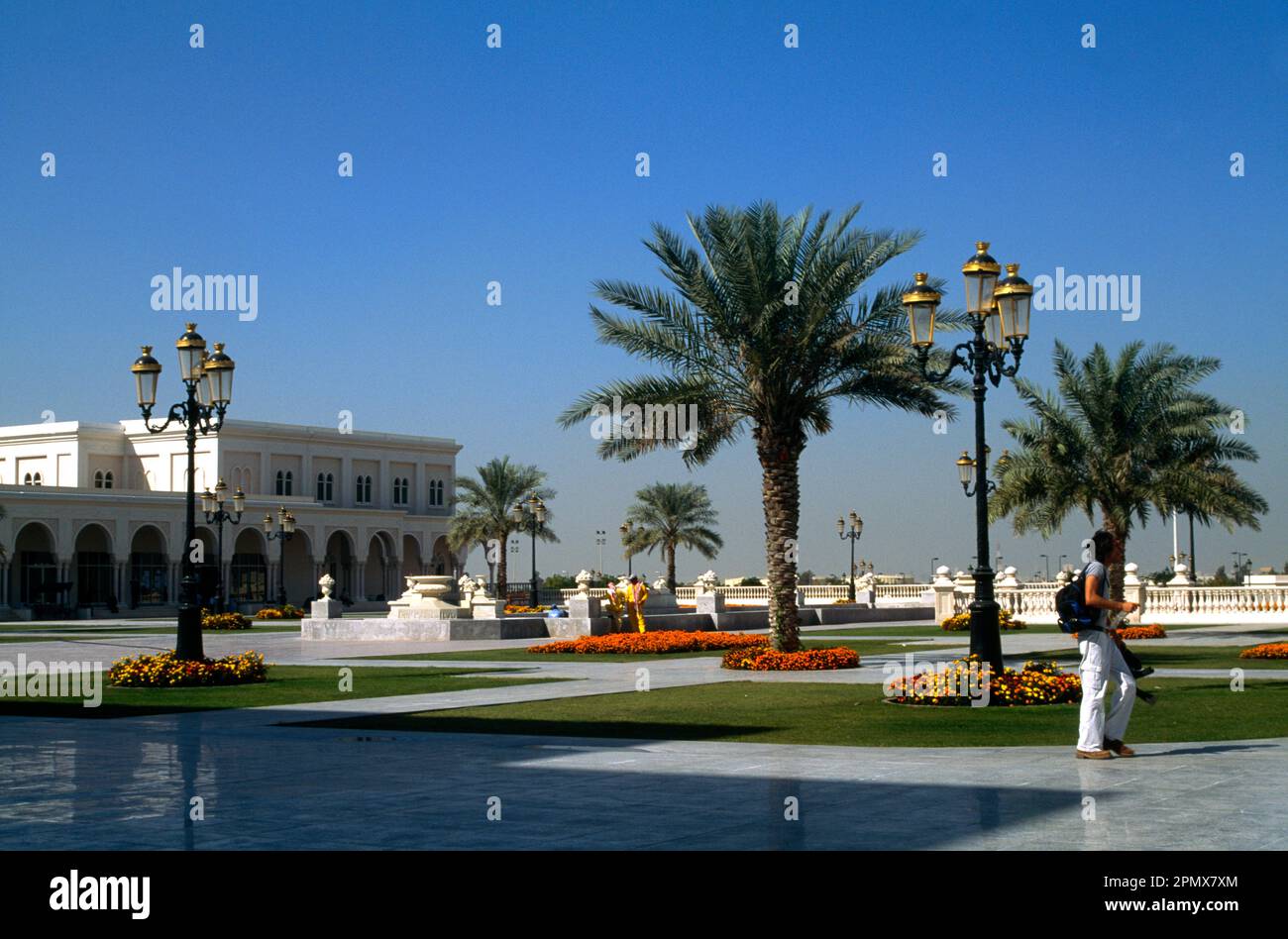 Sharjah UAE American University Student Campus Stock Photo - Alamy