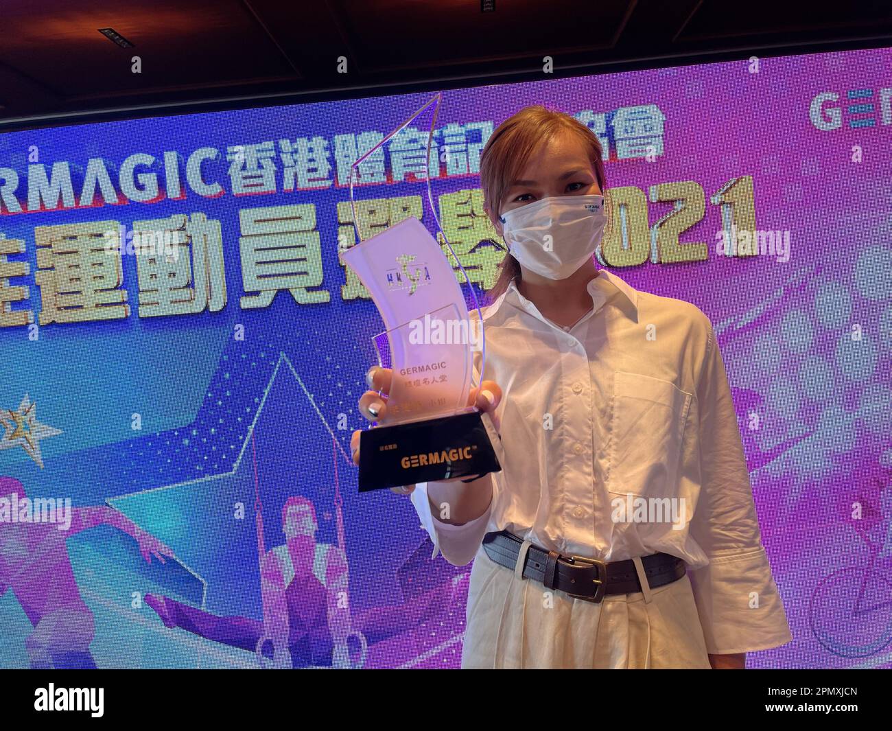 Track cyclist Sarah Lee Wai-sze presented with "Hall of Fame" award by ...