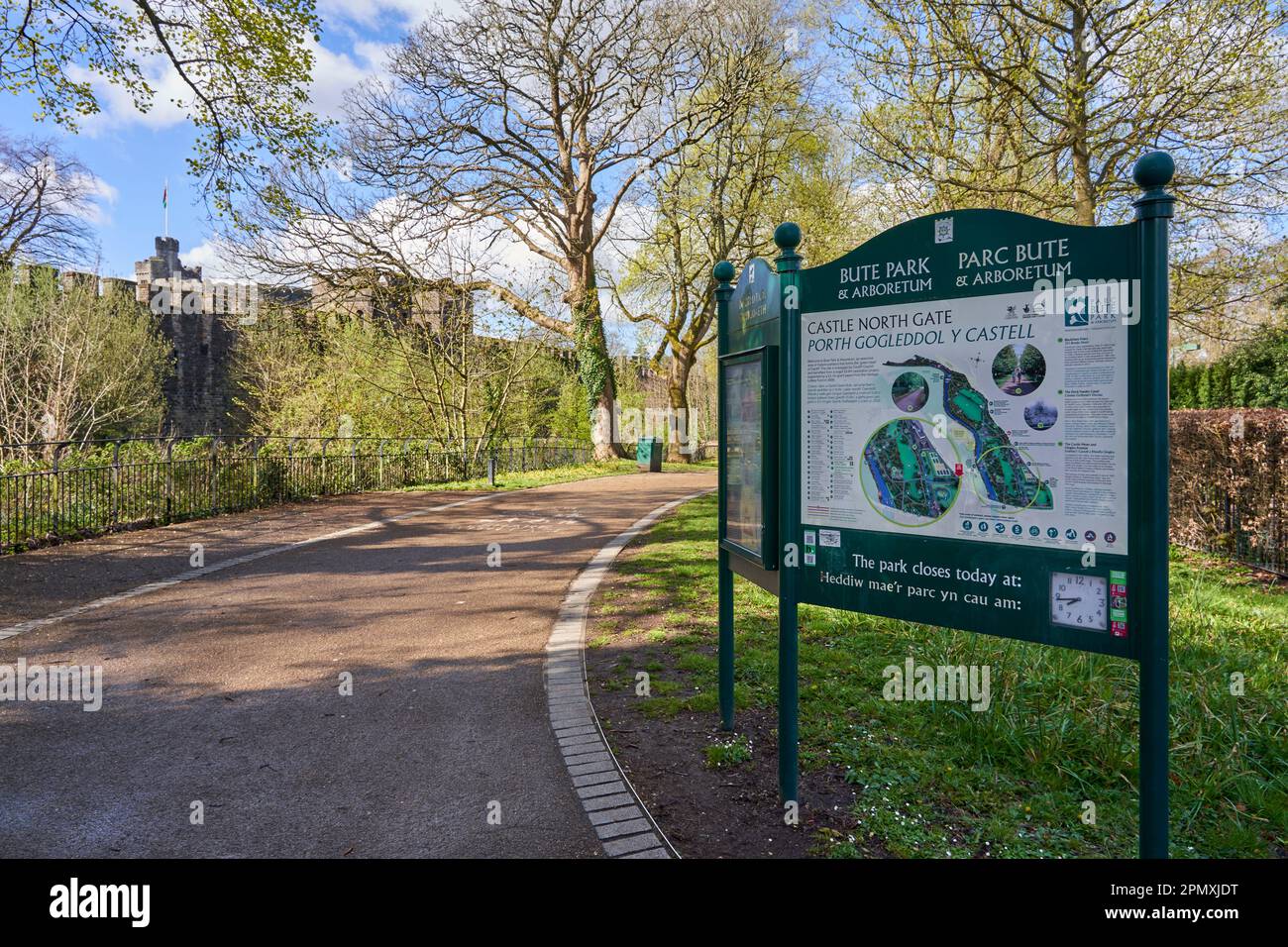 North gate cardiff castle wales hi-res stock photography and images - Alamy
