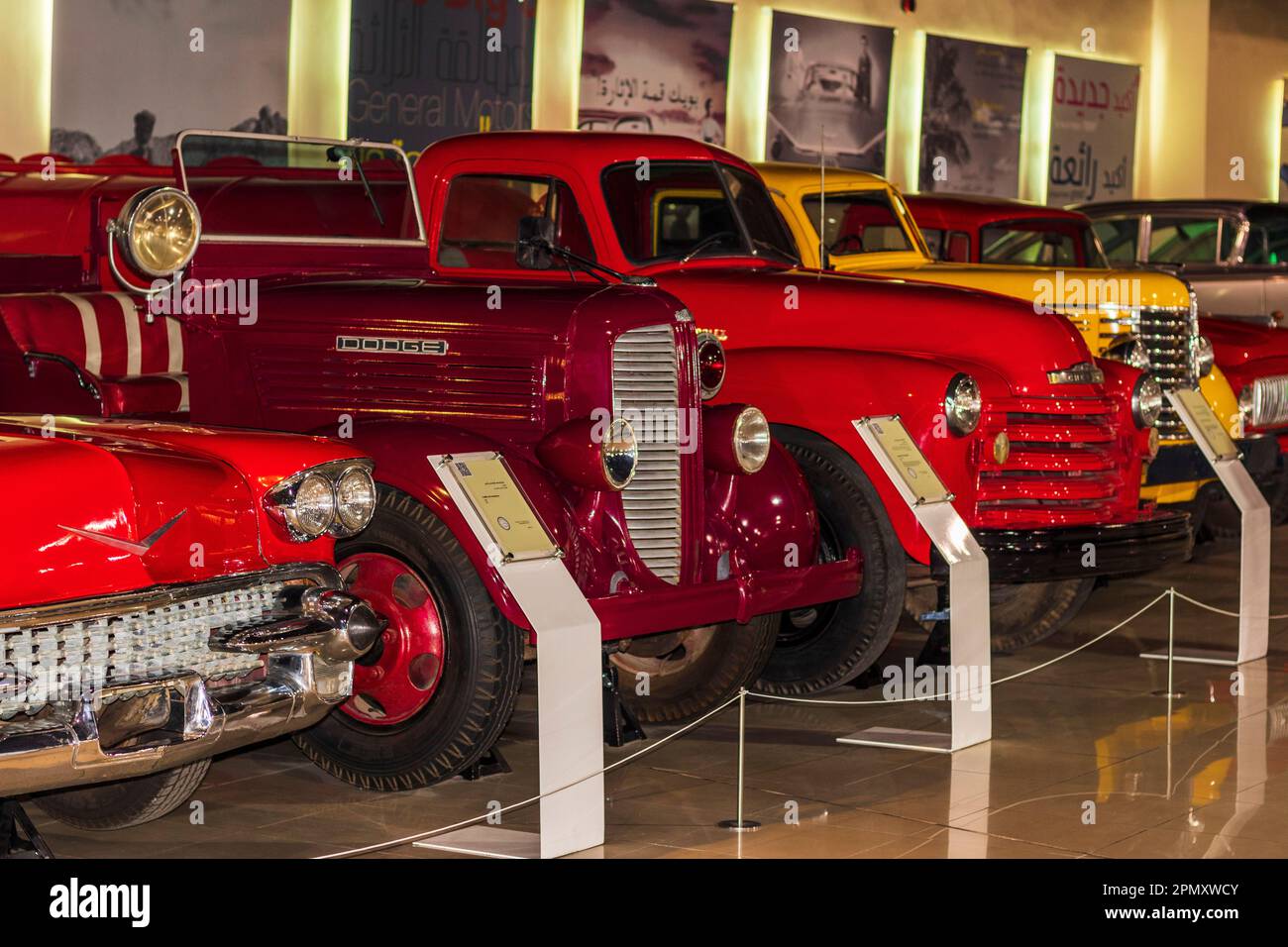 Sharjah, UAE - 01.29.2023 - Classic, retro, vintage emergency cars on ...