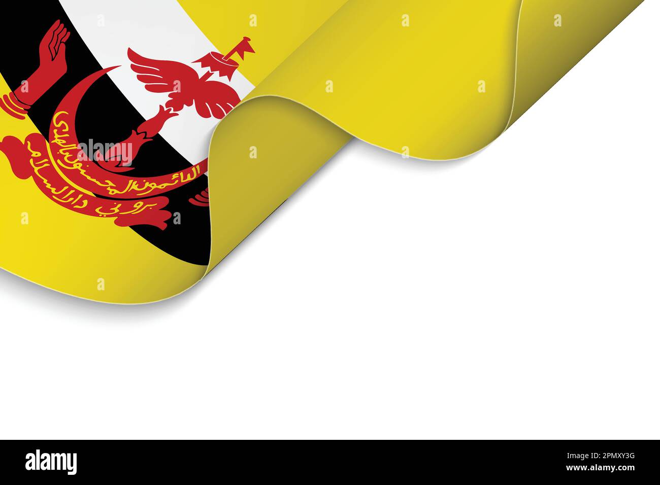 Background with Waving flag of Brunei Stock Vector Image & Art - Alamy