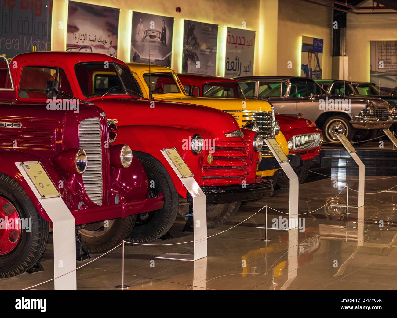 Sharjah, UAE - 01.29.2023 - Classic, retro, vintage emergency cars on ...