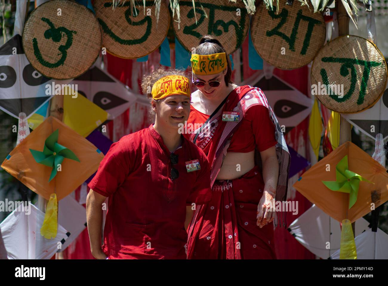 14 April 203, Dhaka, Bangladesh. Benglai new year 2023 Stock Photo - Alamy