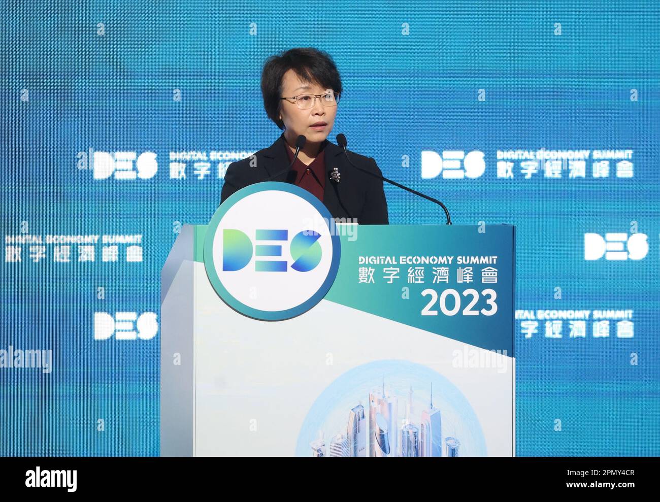 Cyberspace Administration of China the deputy of director Cao Shumin ...