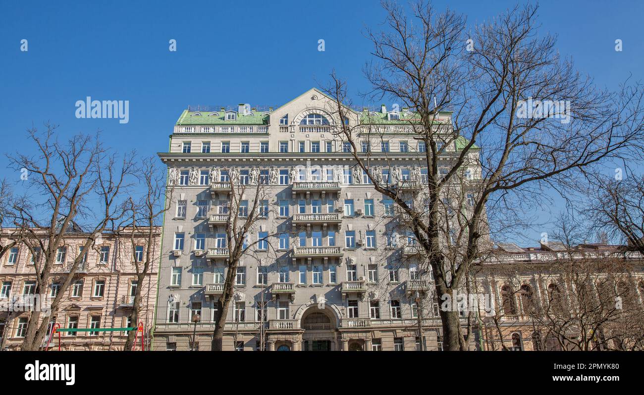 Taras Shevchenko park in Kyiv downtown, Ukraine. Khanenko manor built ...
