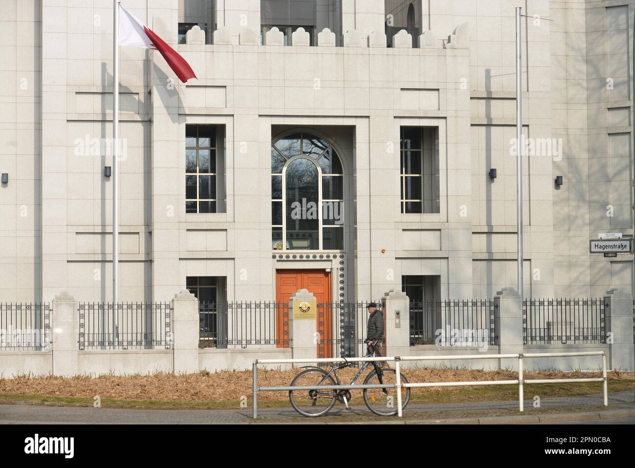 Qatar geography hi-res stock photography and images - Alamy