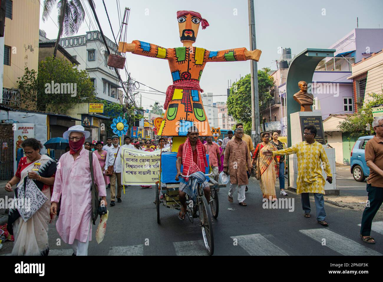 Kolkata, India. 15th Apr, 2023. Bengali New Year, also known as Poila ...