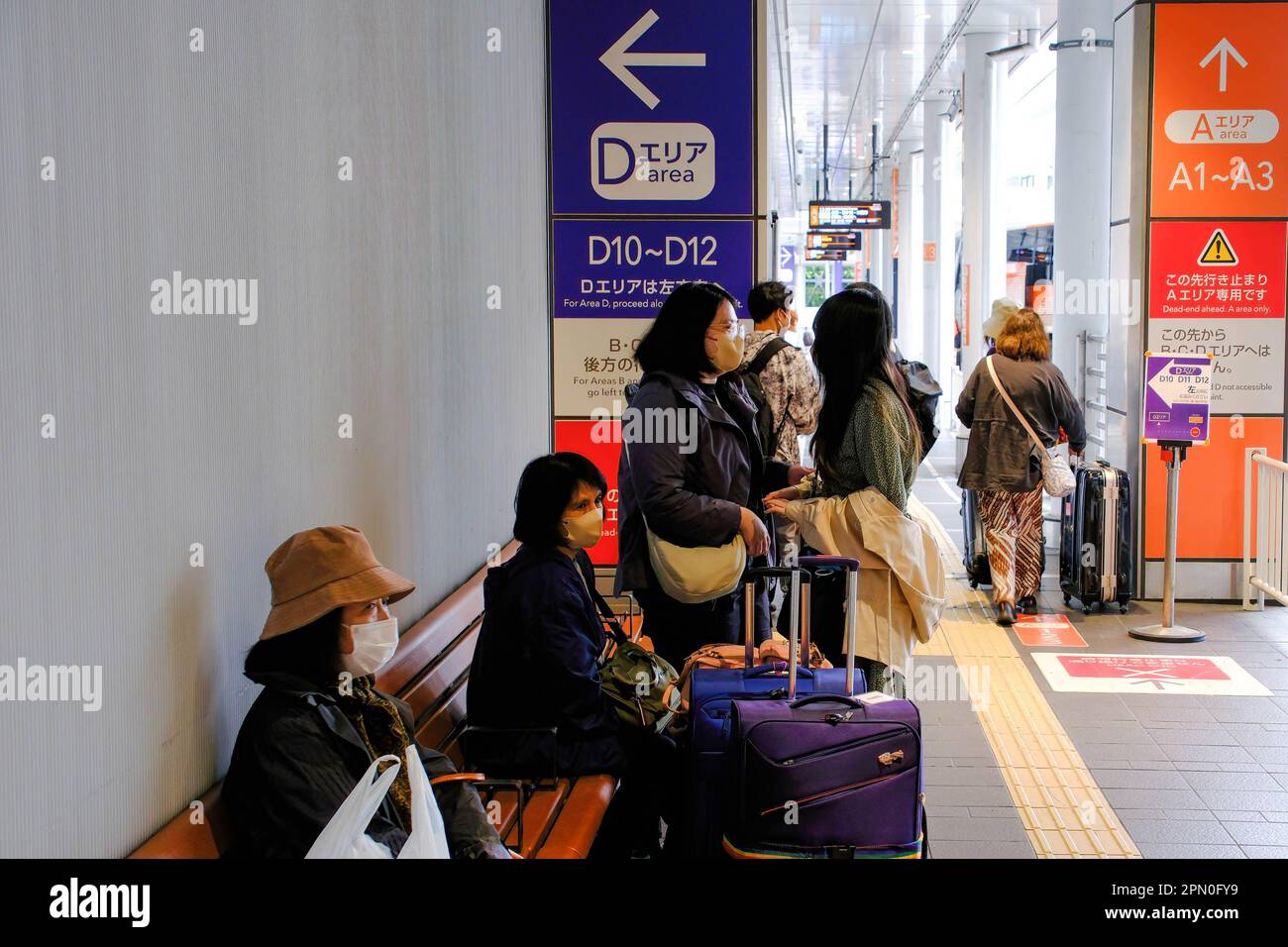 People are seen waiting for high-speed and long-distance buses at Busta ...