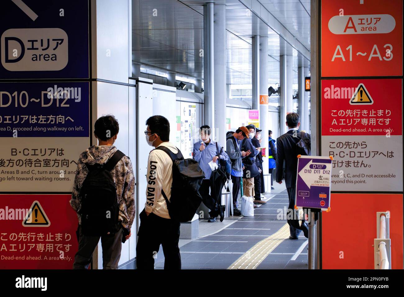 People are seen waiting for high-speed and long-distance buses at Busta ...