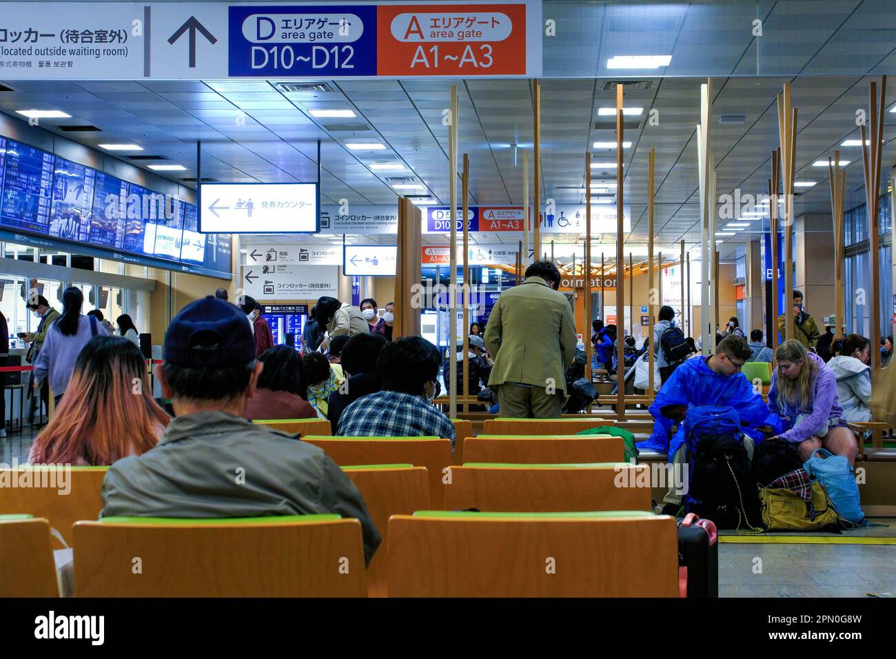 High speed bus terminal hi-res stock photography and images - Alamy