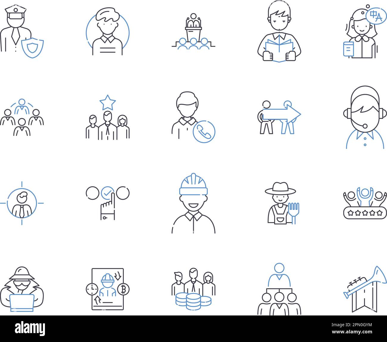 Management staff outline icons collection. Manager, Staff, Leadership, Supervisor, Administrator ...