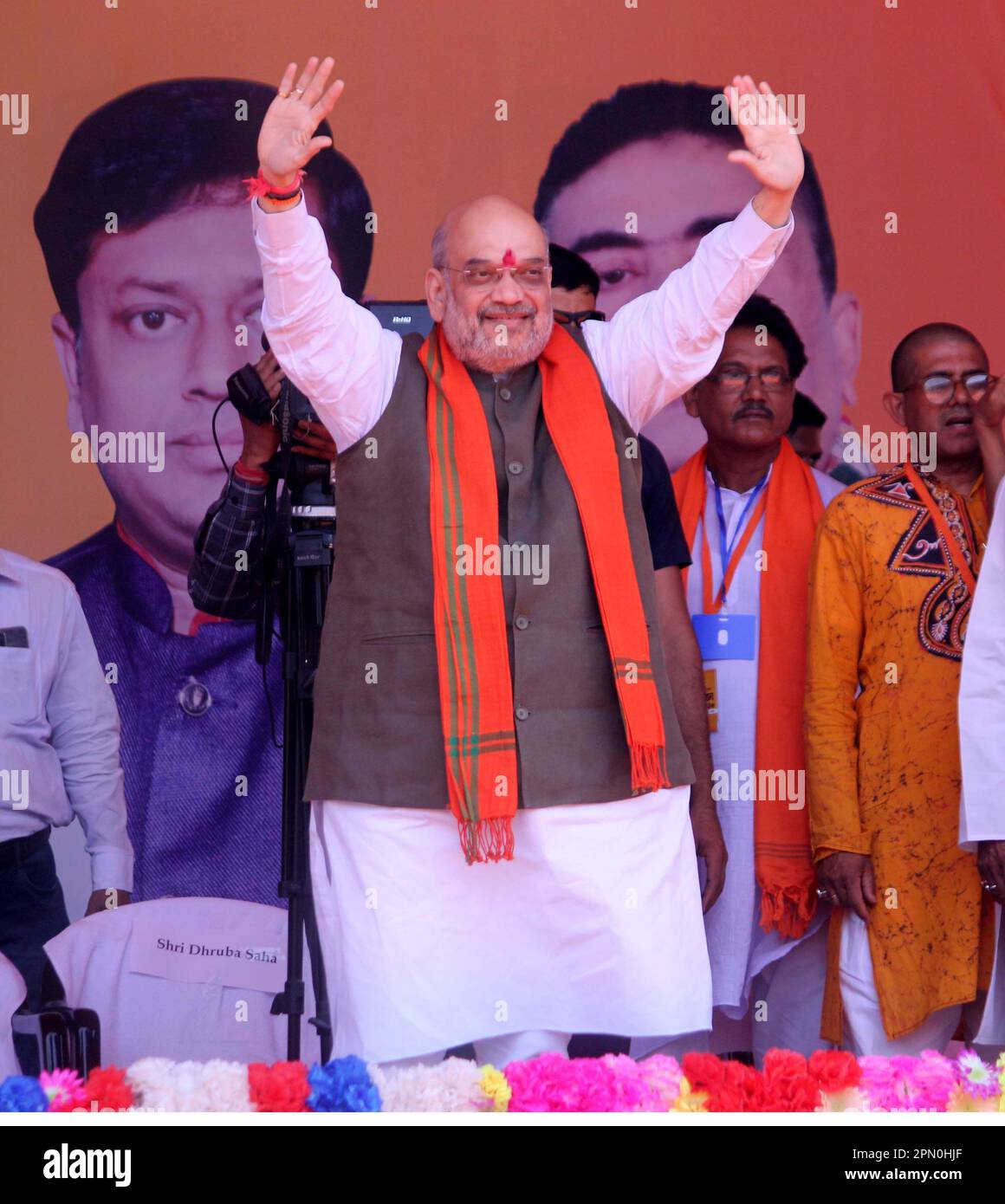 Didi 42 hi-res stock photography and images - Alamy