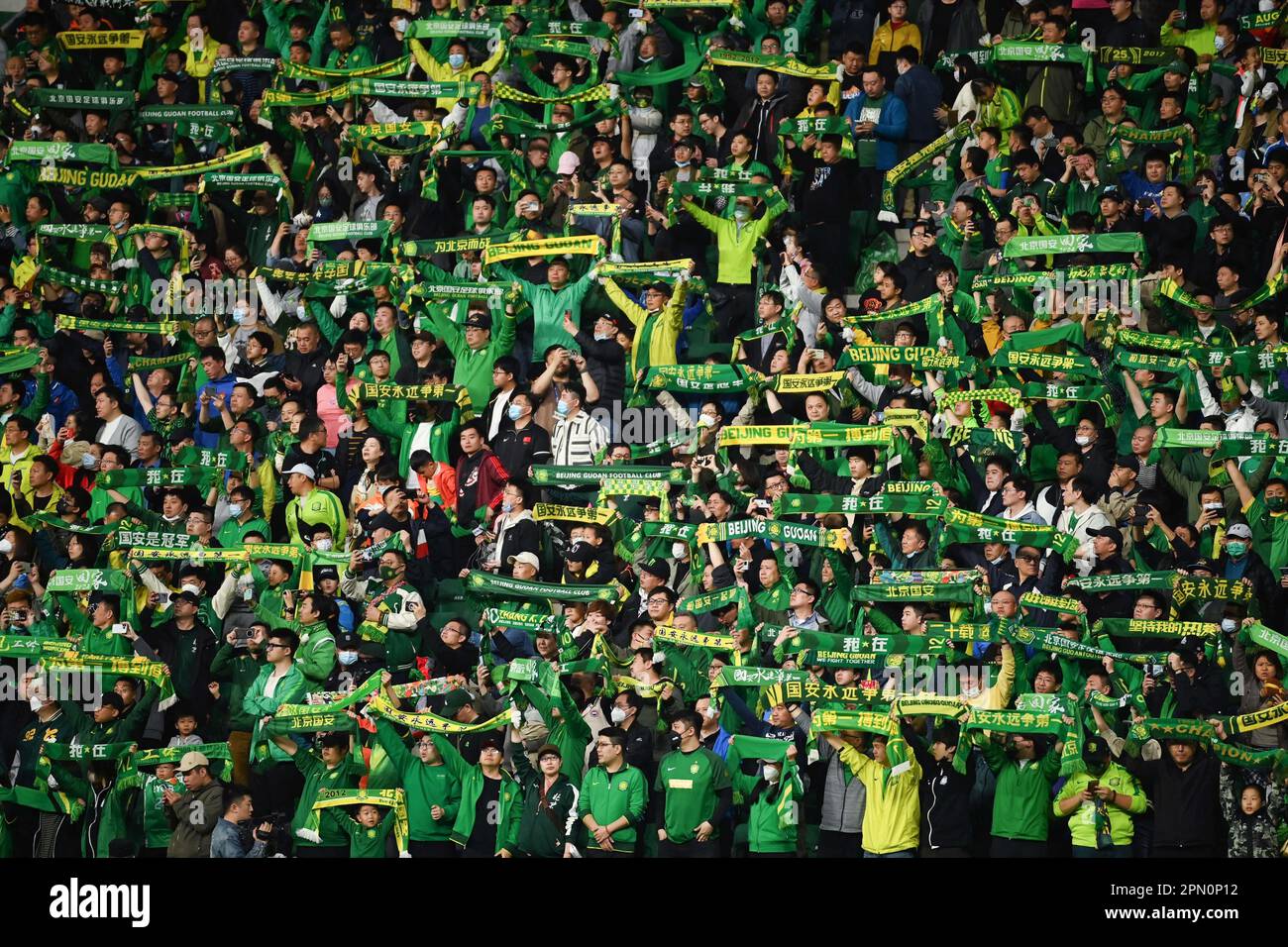 Beijing, China. 15th Apr, 2023. Fans cheer during a 2023 season Chinese ...