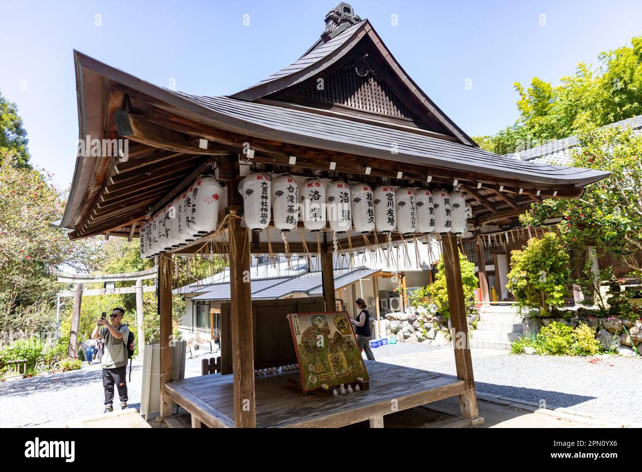 Kyoto Japan April 2023, Otoyo shinto shrine near Philosophers walk, unusually guarded bt stone ...