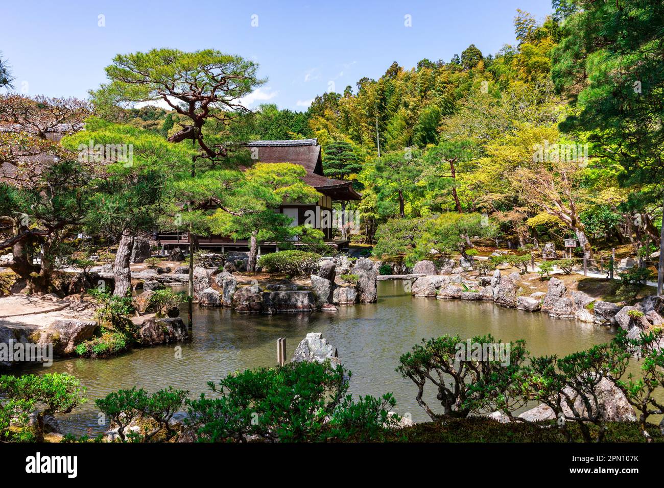 April 2023 Kyoto Japan Ginkaku-Ji buddhist temple and zen water garden ...