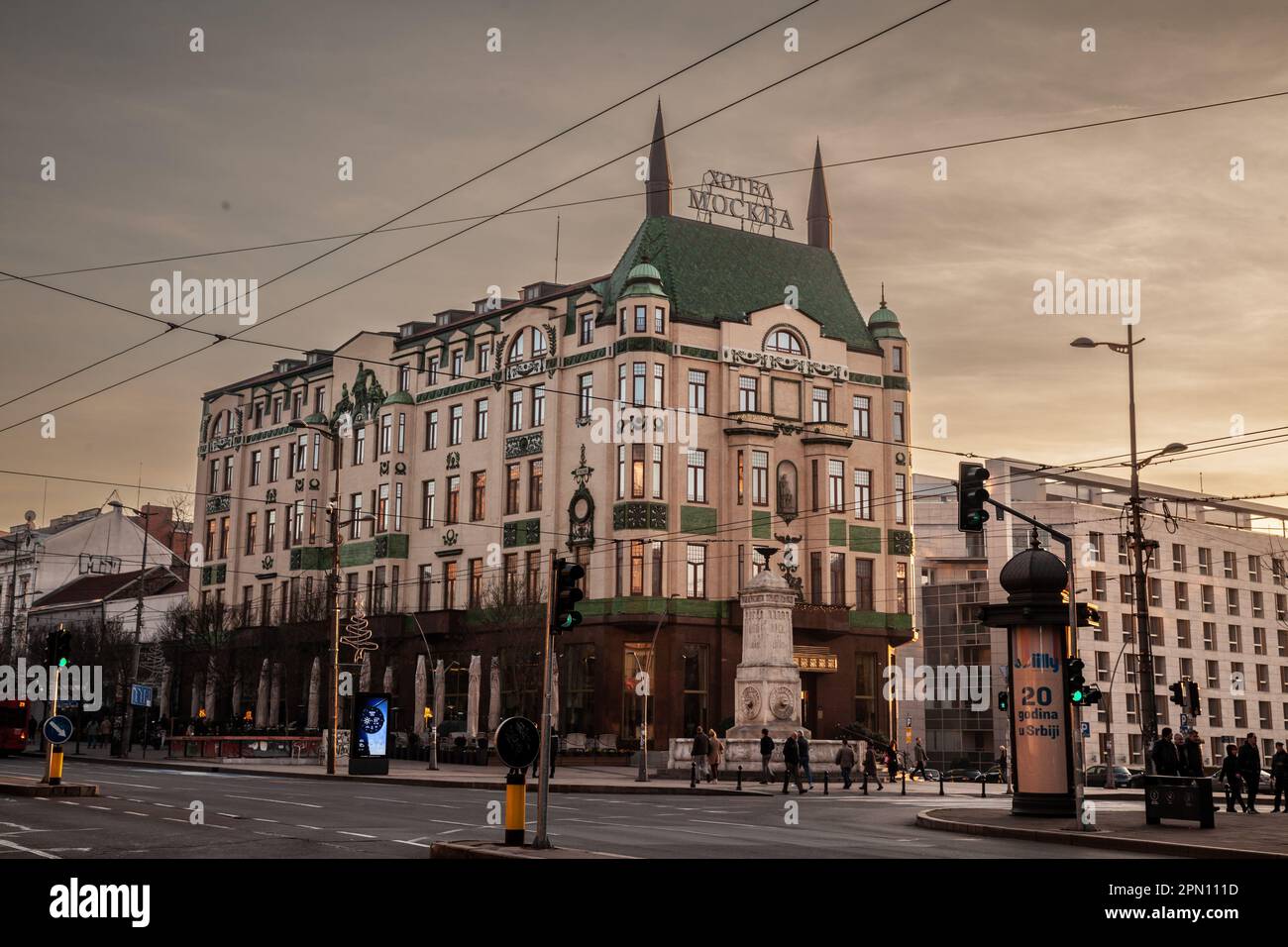Picture of hotel Moskva in Belgrade, Serbia with people standing in ...