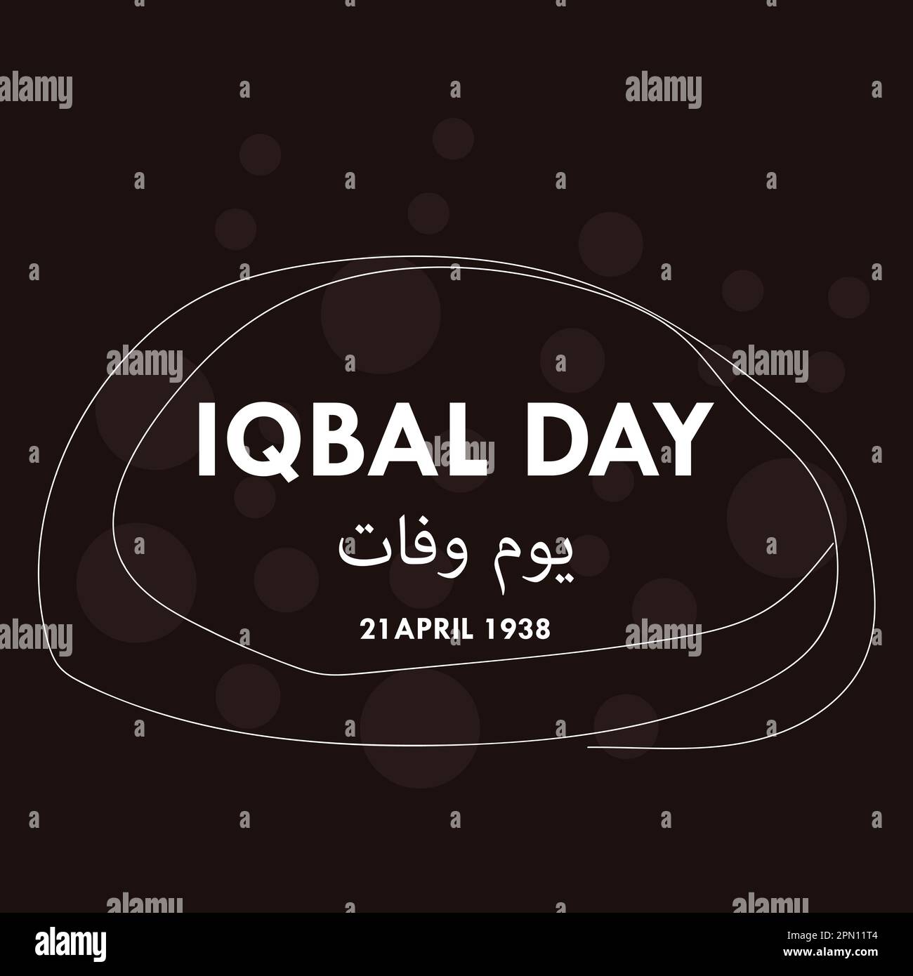 Iqbal day poster Stock Vector Images - Alamy