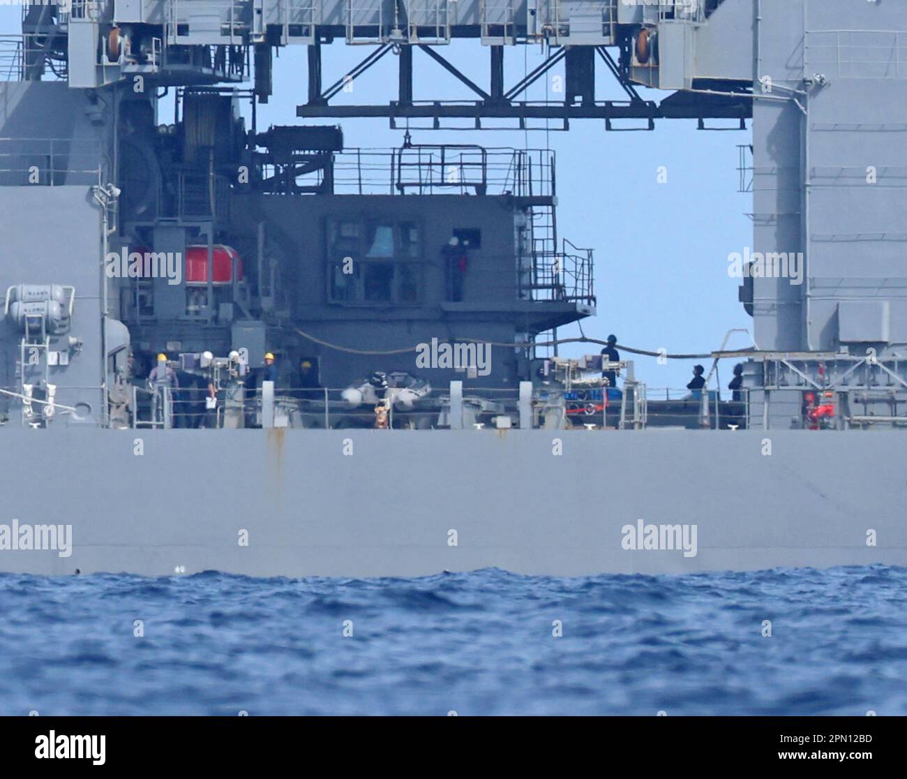 The Chihaya, a World-class submarine rescue ship of the Japan Maritime ...